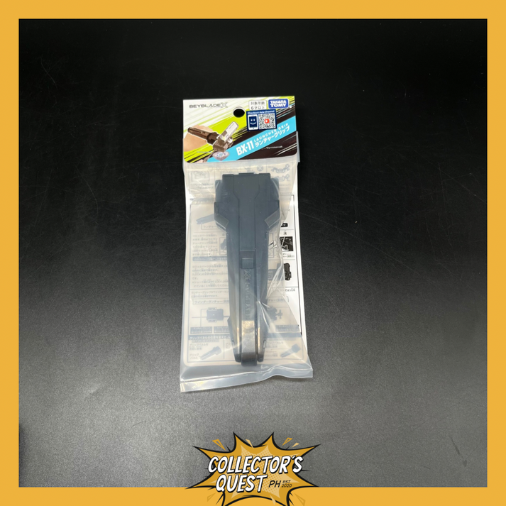 (IN STOCK) Beyblade X BX11 Launcher Grip – Collector's Quest PH