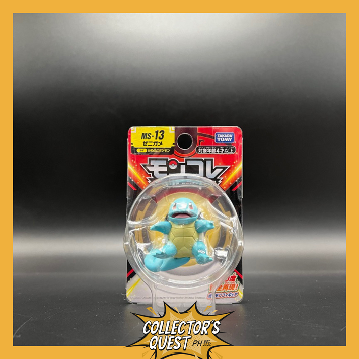 (IN STOCK) Takara Tomy Pokemon Moncolle Kanto Region Starters MS-13 Sq ...