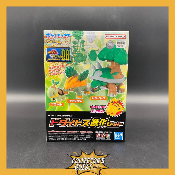 (IN STOCK) Pokemon Plamo Collection 08 Torterra Evolution Set Model Ki ...
